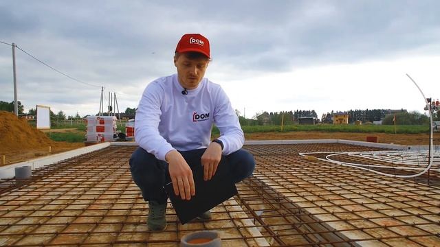 Технадзор DOM TECHNONICOL Часть 1