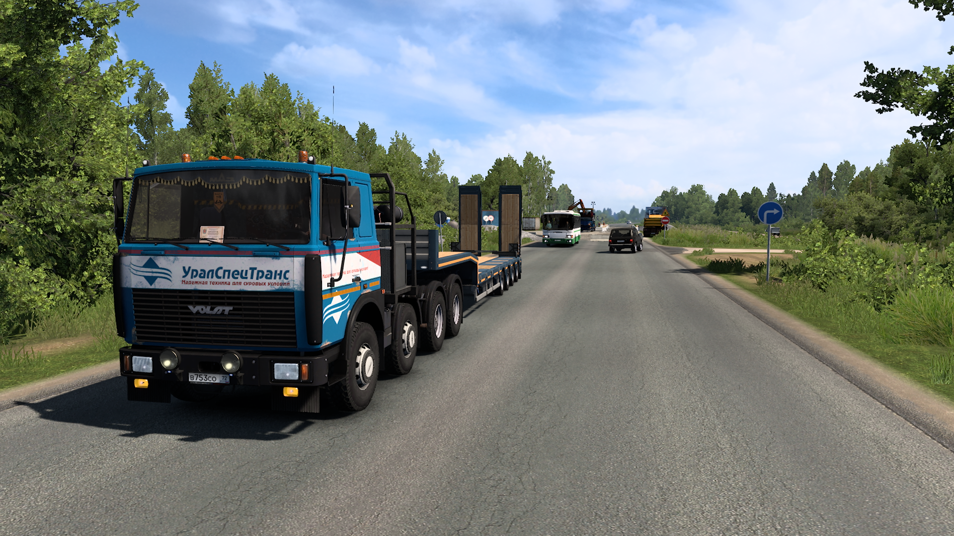 Дорога Ишим - Тюкалинск * Euro Truck Simulator 2 (v1.50)