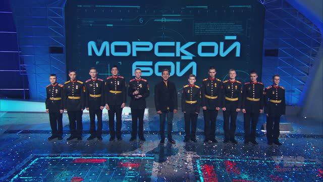 Дополненная реальность на тв-шоу "Морской бой"