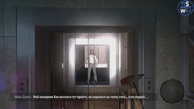 Dead Island: Рожденный Дикарем!