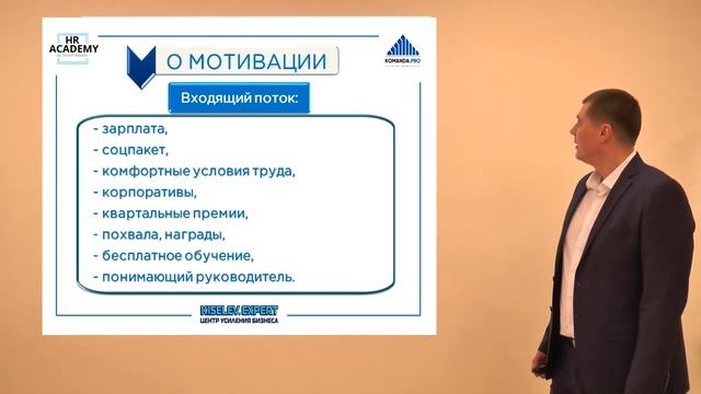 7. Как отфильтровать по телефонному звонку_.mp4