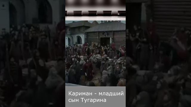 Внучка Тугарина Змея Как Владимир Мономах породнился с Тугарином Змеем