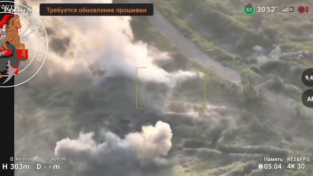 Контернахряк не удался!
Район Клещеевки.