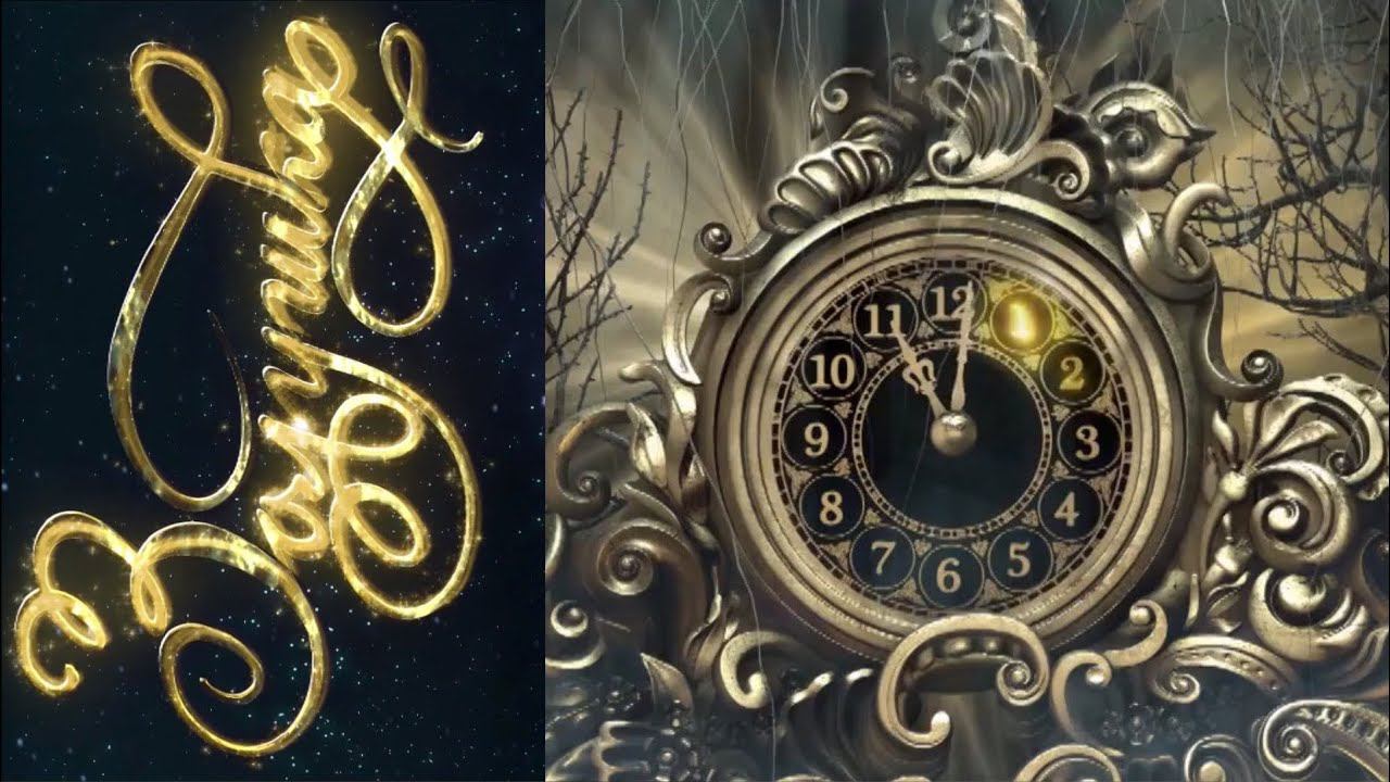 2017. ТРЕЙЛЕР. Золушка. Михайловский театр.