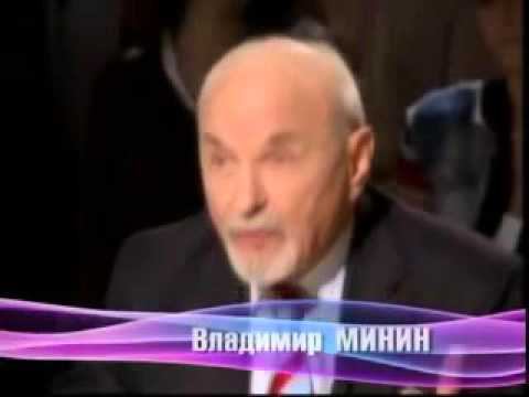 "Нескучная классика" с Владимиром Мининым и Артёмом Варгафтиком