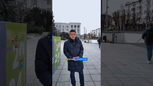 Мы подготовили приятный сюрприз для Юл.лиц в начале года!