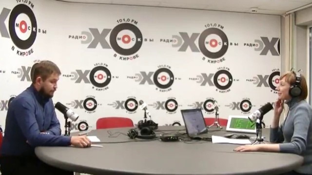 КОНФЛИКТЫ В КОЛЛЕКТИВЕ И НА РАБОЧЕМ МЕСТЕ. Практическая психология с Артёмом Скобёлкиным