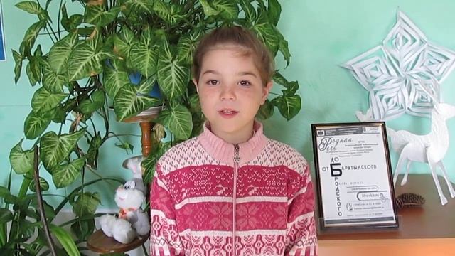 Черкасова Елена, 8 лет, А. Фет 'Ласточка'