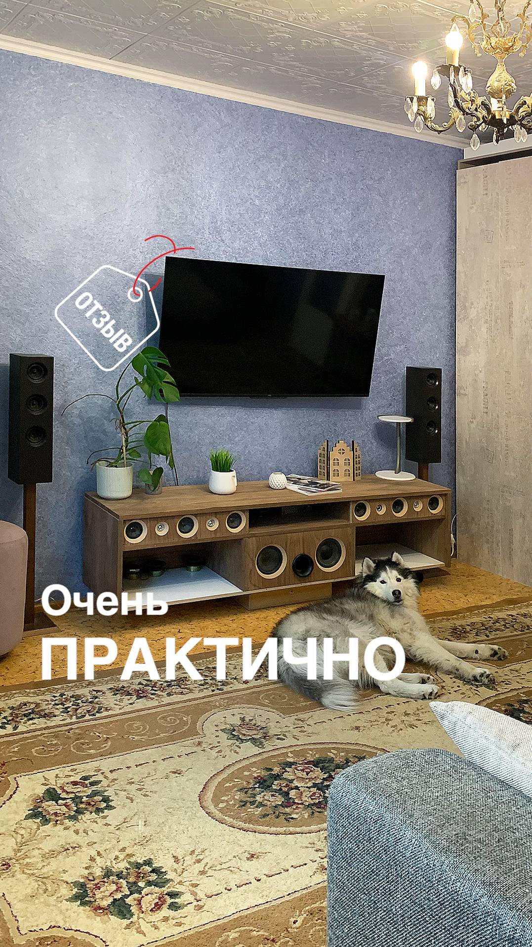 Обои в гостиную / Легко, практично и без швов! #shorts