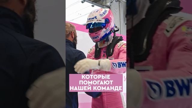 Вода BWT не только для питья, но и для победы! 🤩