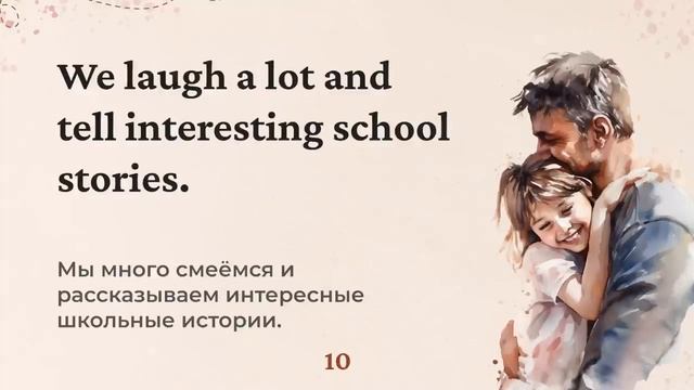 My name is Sarah [Начни Понимать Английскую Речь _Простой Рассказ Английский Язык]