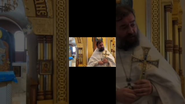 "Только ЕГО звать на помощь..." Отец Андрей Ткачев.mp4