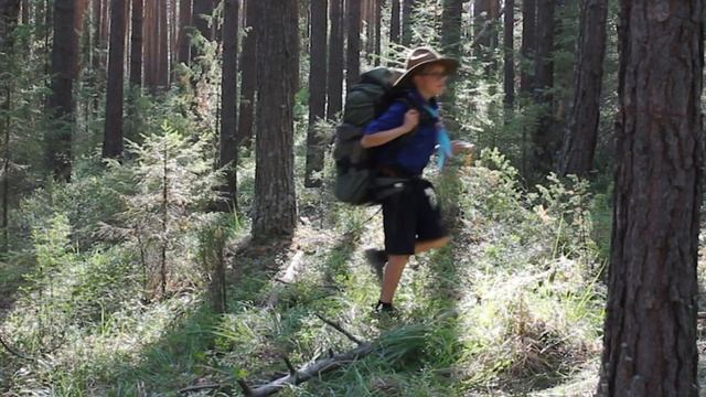 Будь готов!