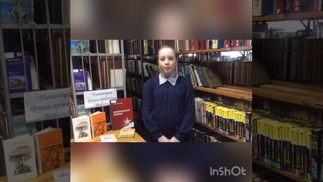 Ерухова  Вероника, Ставропольский край, Андроповский район, с. Водораздел, 10 лет.mp4