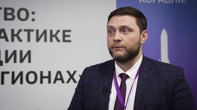 Секрет цифровой трансформации Республики Дагестан