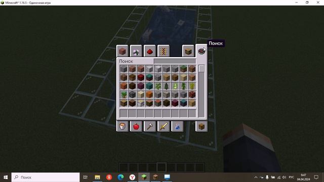 Проверяем факт про дельфинов в Minecraft| Тайзер Minecraft