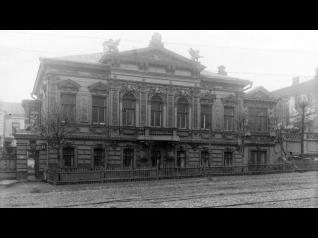 Прогулки по Москве. Как я бесплатно попала в  особняк Пантелеева. Интерьеры