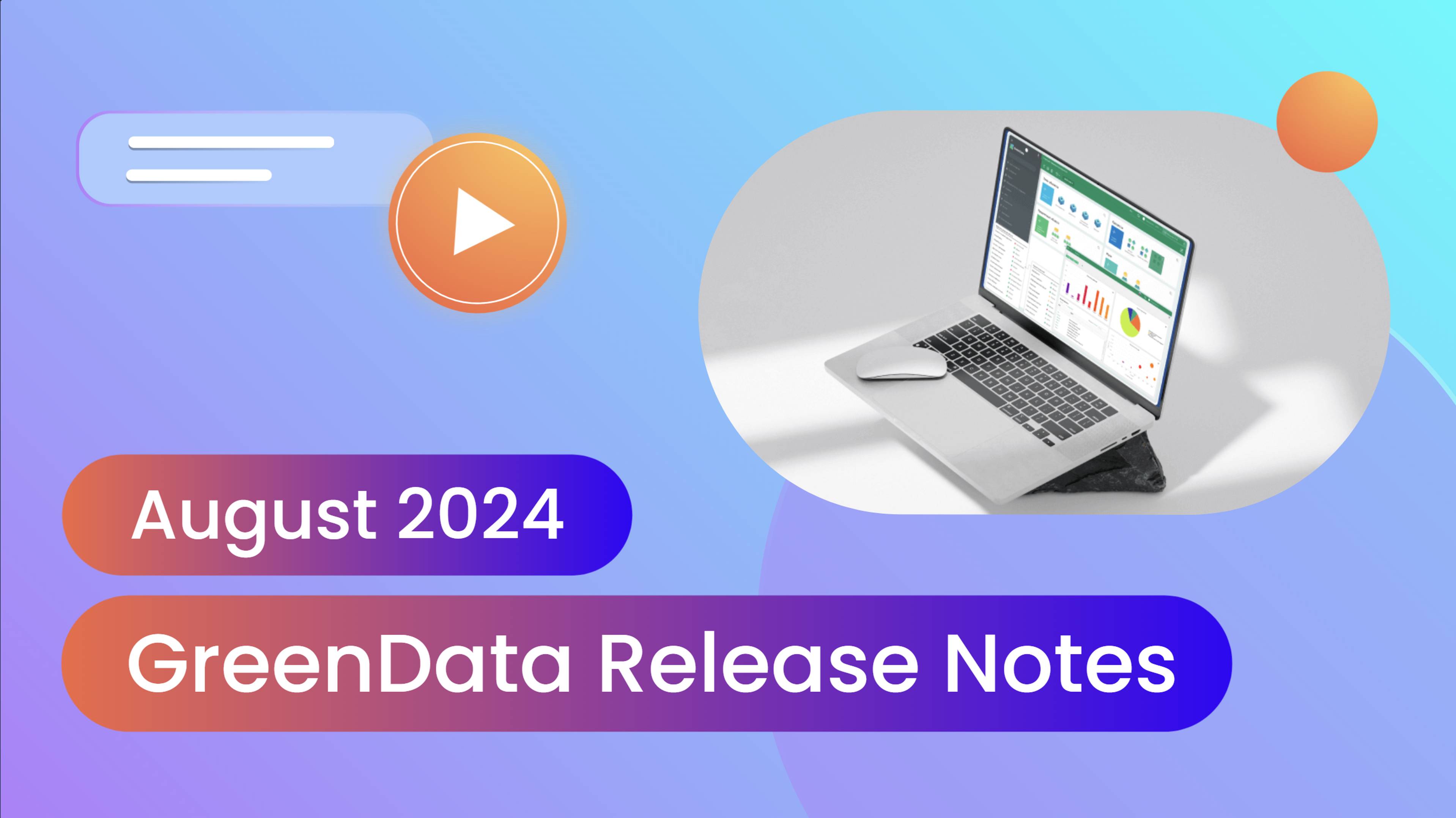 Обзор новой функциональности GreenData (август 2024)