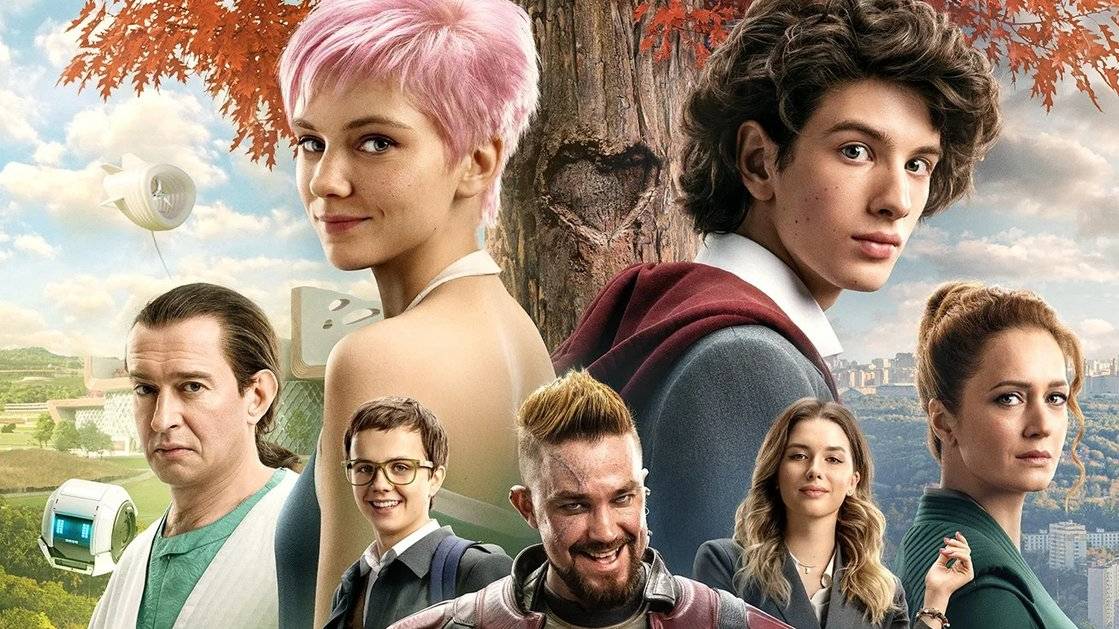 100 лет тому вперед - русский трейлер 2024