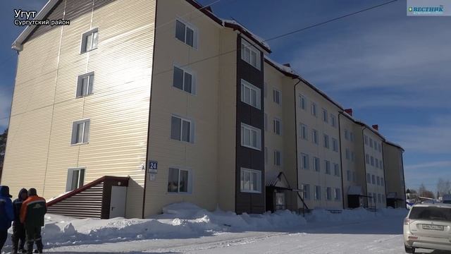 Как угутяне отметили новоселье.mp4