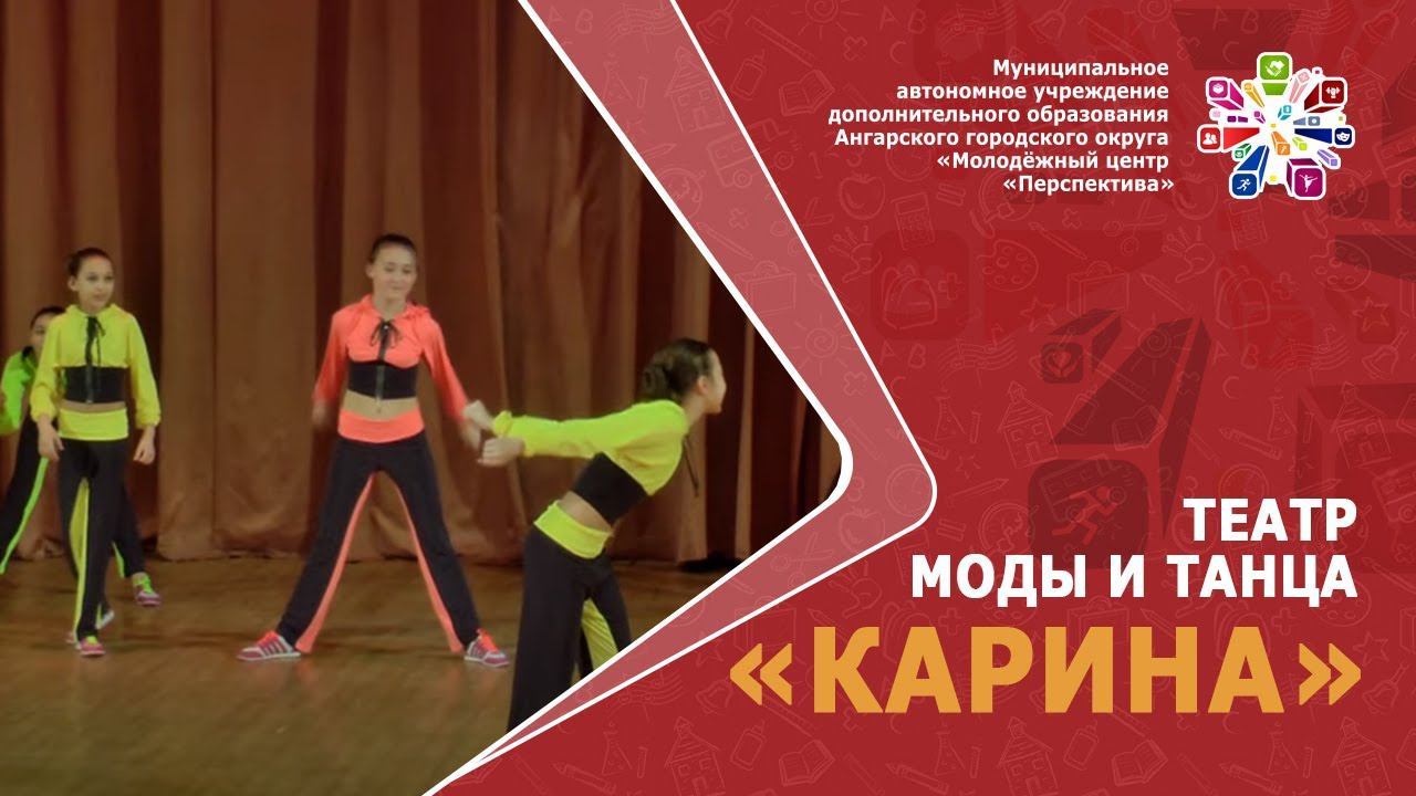 Ура, урока не будет! (Конкурс "Открытая Европа". Москва)