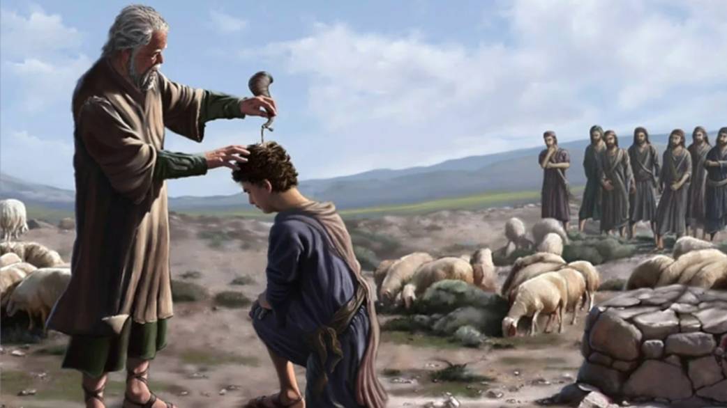 Книга Судей 17