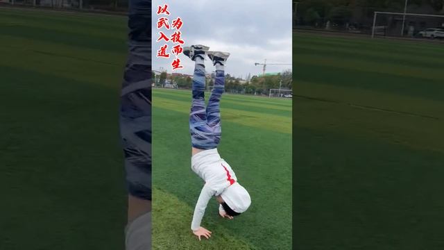 Спорт или нет?