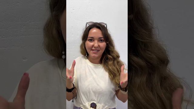 Отзыв на очное обучение по созданию косметических средств.